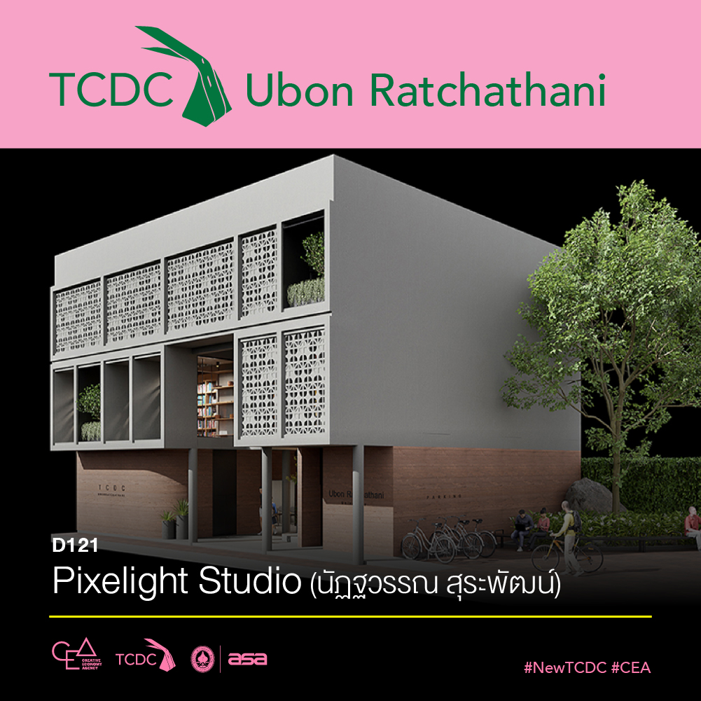 Creative Economy Agency News Update